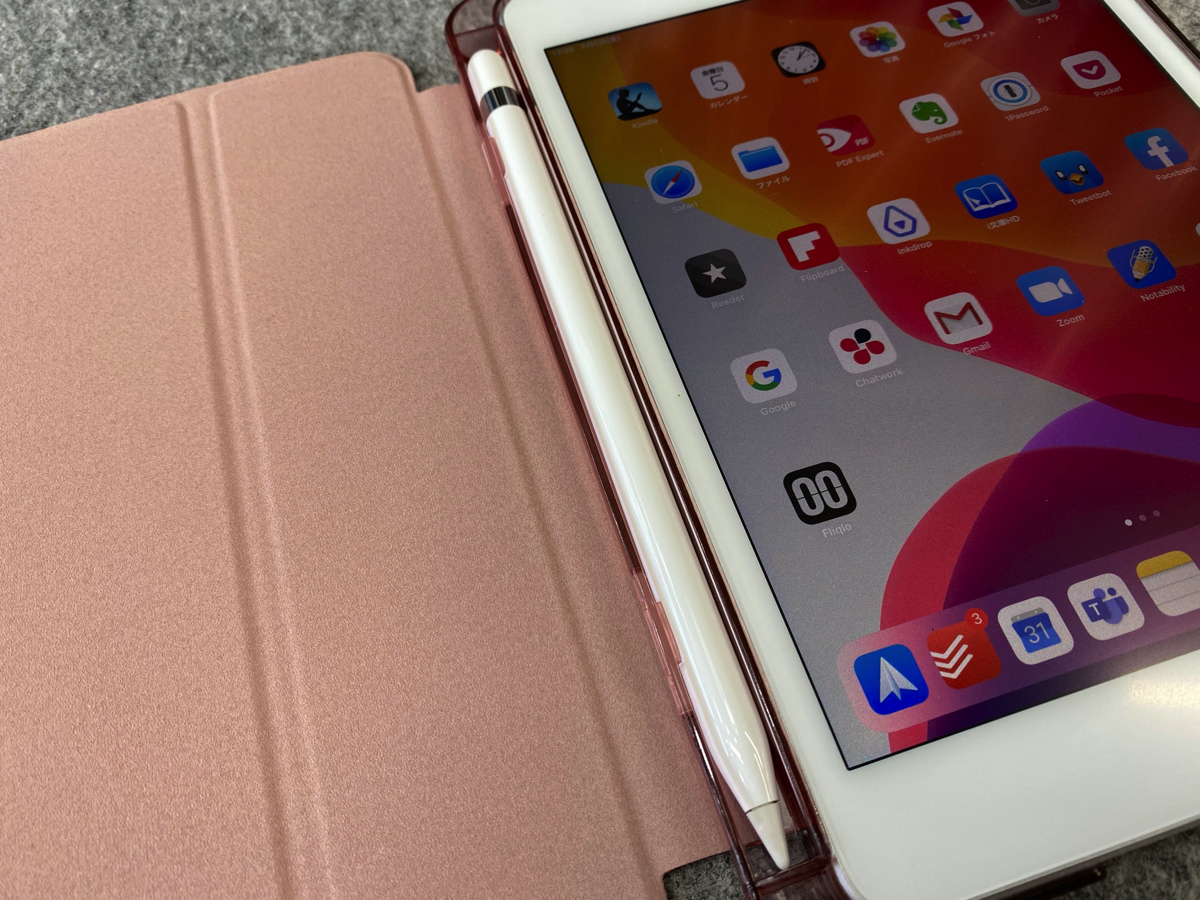 iPad mini 5にペンホルダー付きケースを導入 | penchi.jp