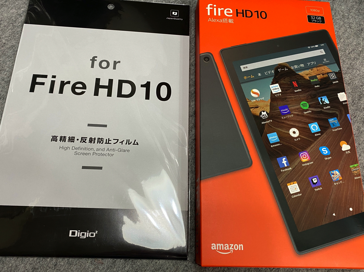 Amazonタイムセールで Fire HD 10タブレットを入手！ | penchi.jp