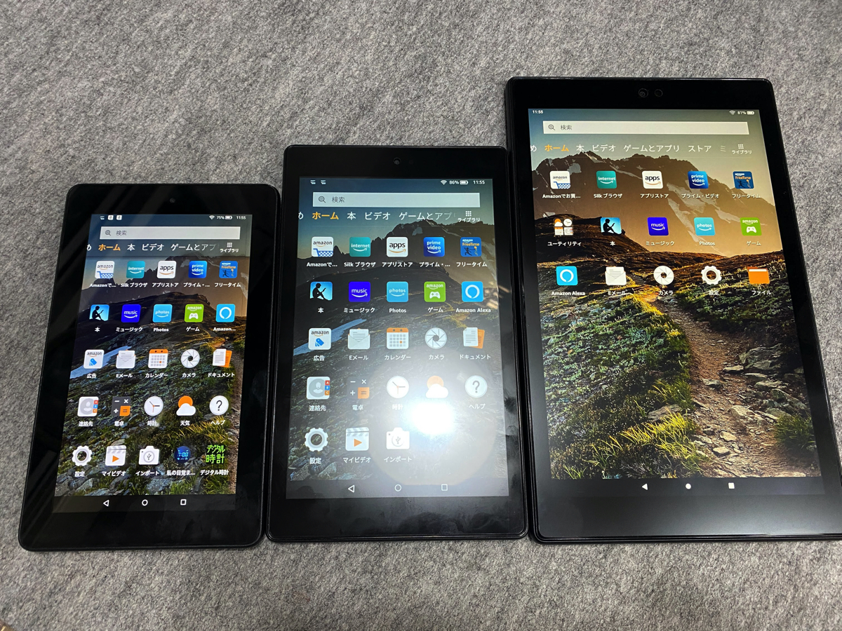 Amazonタイムセールで Fire HD 10タブレットを入手！ | penchi.jp