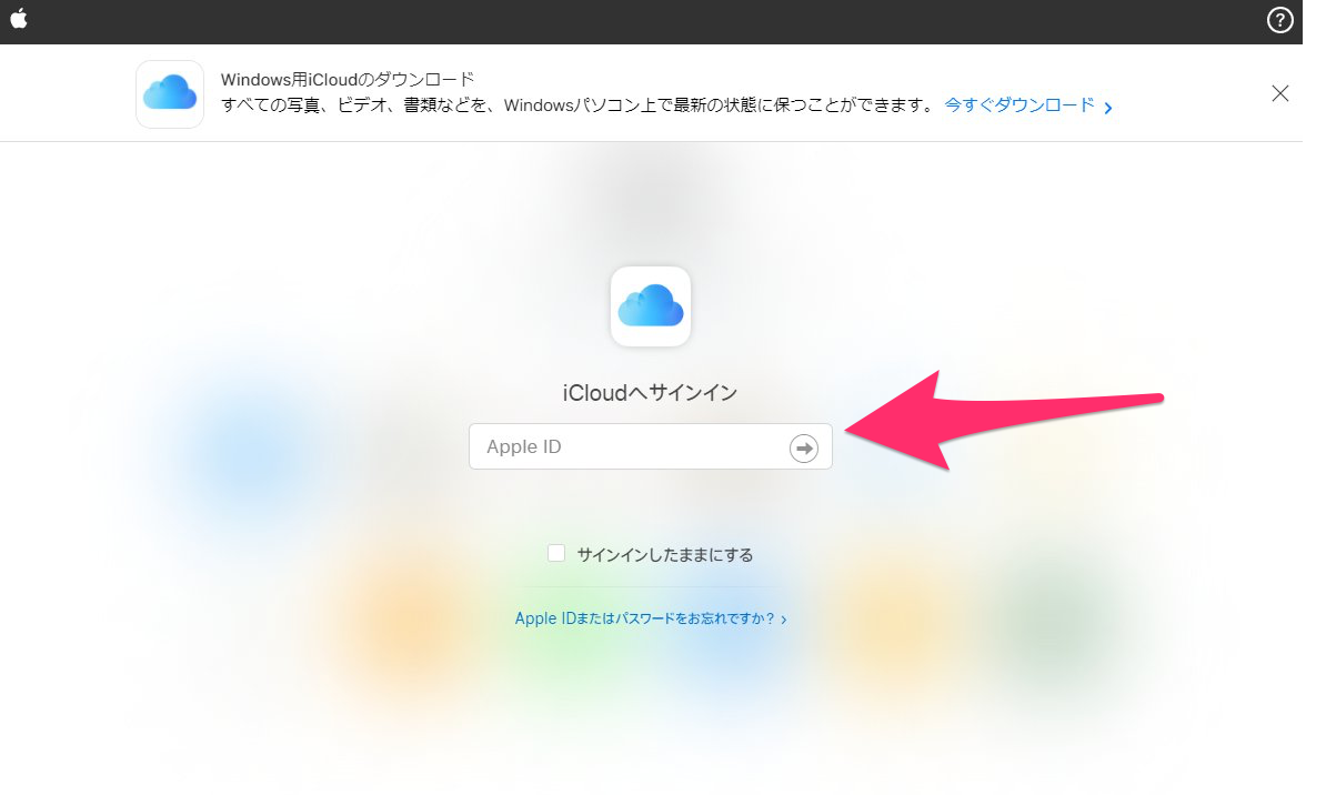 img-ic04 | penchi.jp