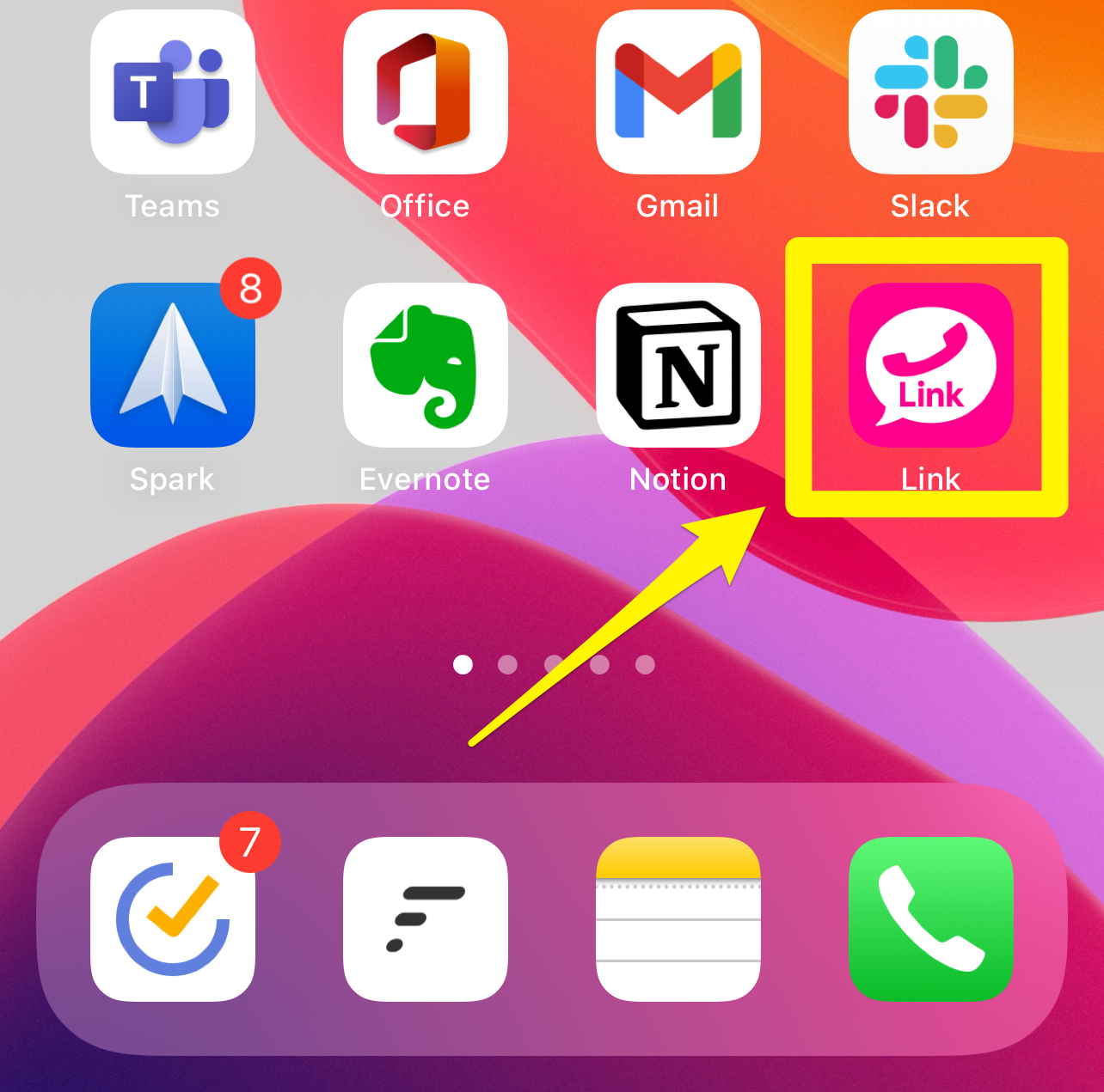 IMG_2506-2 | penchi.jp