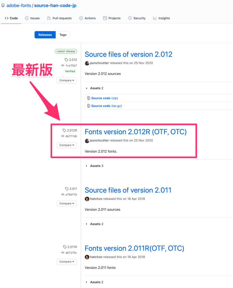 VS CodeでフォントにSource Han Code JPを設定したら、フォントカラーが真っ黒になってしまった時の解決方法 | penchi.jp