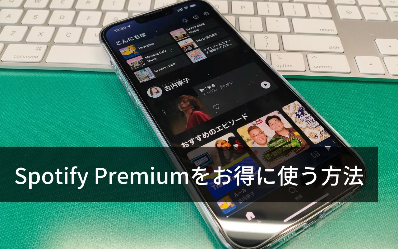 penchi.jp | パソコン＆Web屋 @penchi のブログ