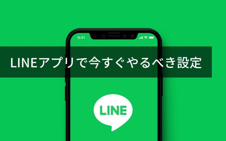 penchi.jp | パソコン＆Web屋 @penchi のブログ