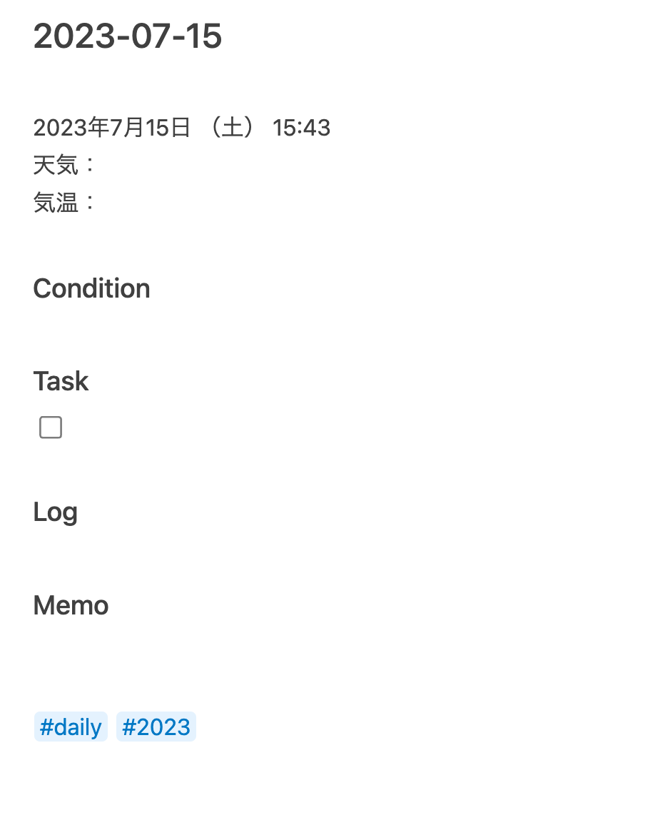 UpNoteの現在の設定を晒してみる | penchi.jp