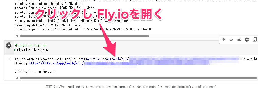 ObsidianをSelf-hosted LiveSyncで同期させる簡単な方法 | penchi.jp