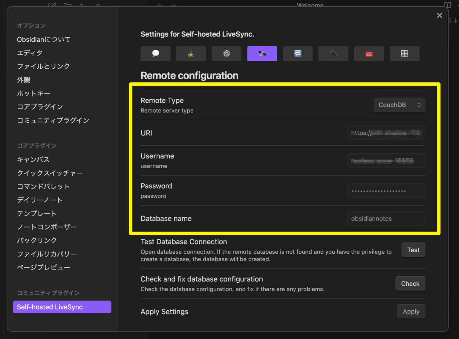 ObsidianをSelf-hosted LiveSyncで同期させる簡単な方法 | penchi.jp