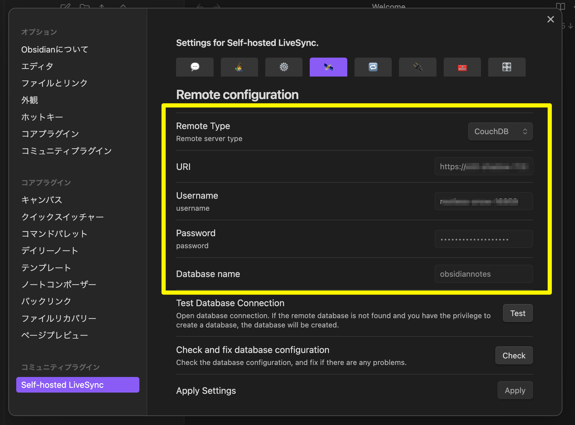 ObsidianをSelf-hosted LiveSyncで同期させる簡単な方法 | penchi.jp