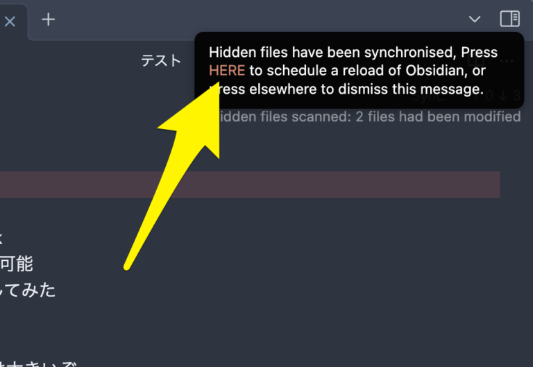 ObsidianをSelf-hosted LiveSyncで同期させる簡単な方法 | penchi.jp
