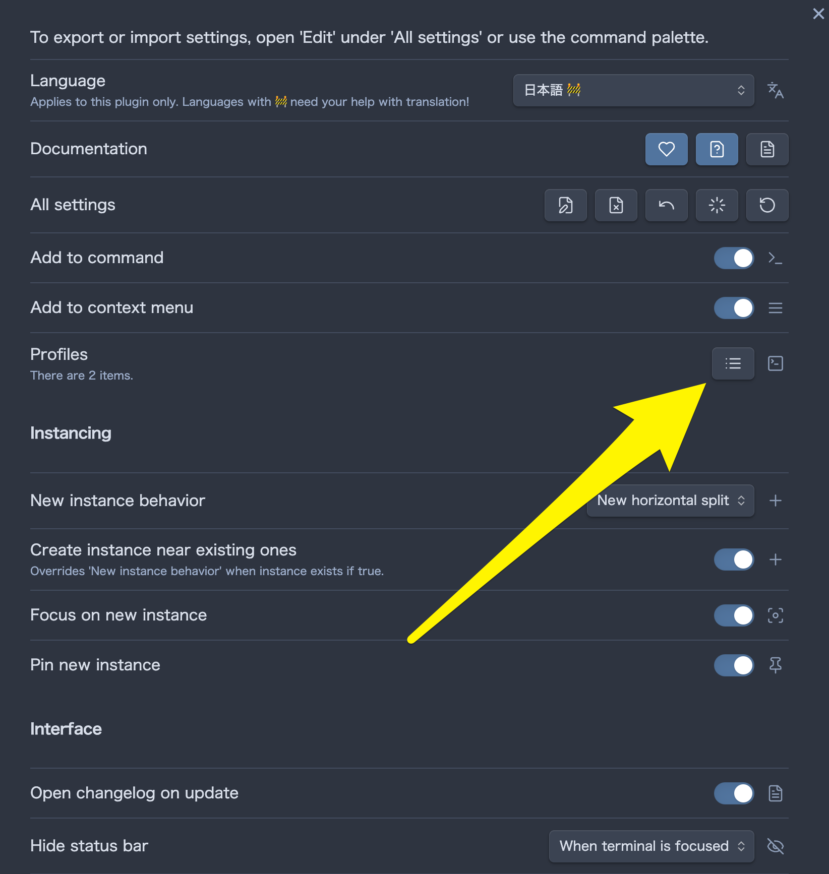 Obsidian + Gemini CLI 環境を作る方法 | penchi.jp